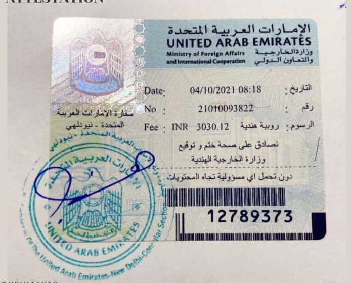 UAE Dubai Embassy Attestation of Documents - Rapid Attestation Services ...